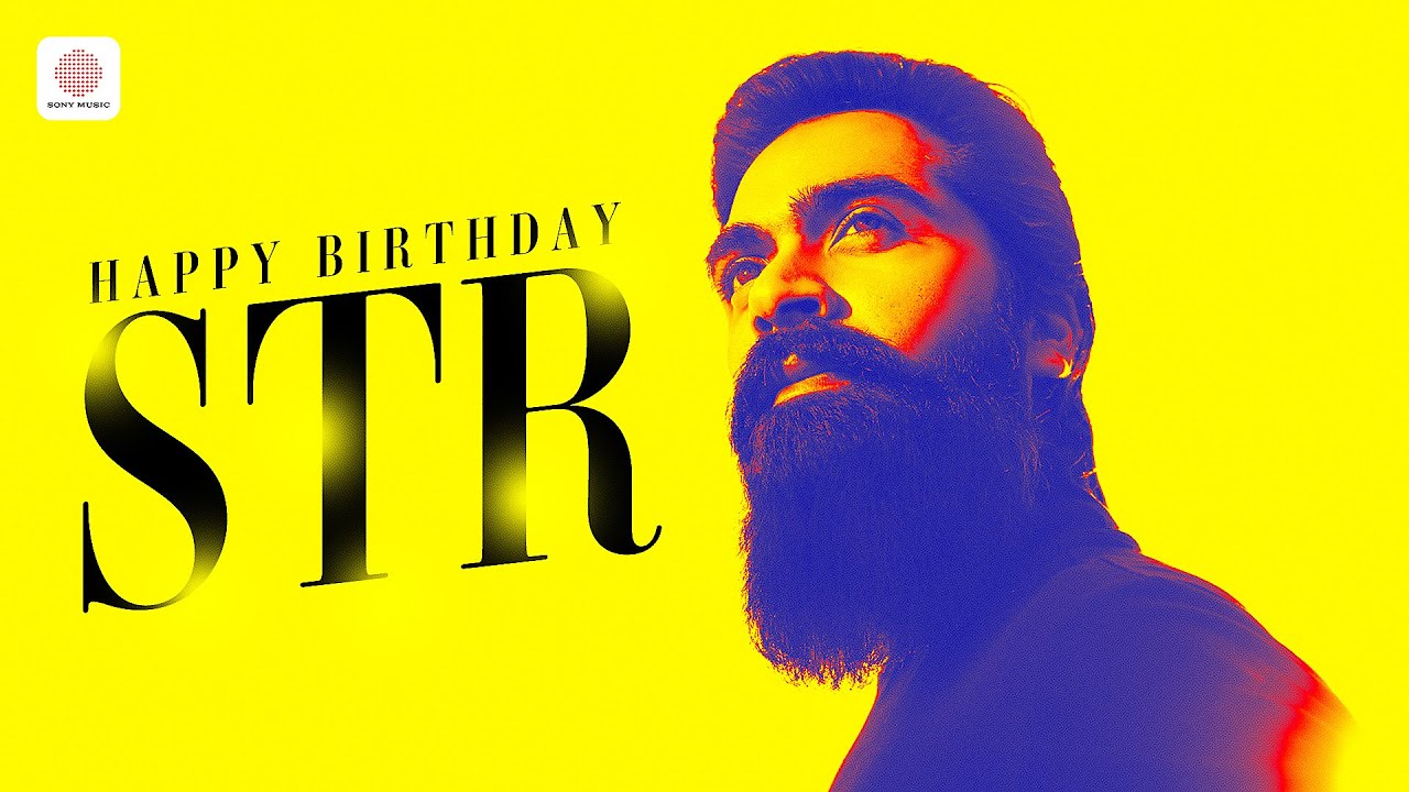 Celebrating #Atman | Happy Birthday STR | Silambarasan TR | STR Tamil ...