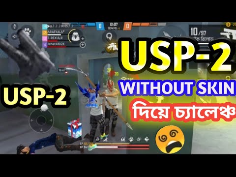 DOUBLE USP GUN CHALLENGE||FREE FIRE||RATUTUTU GAMING