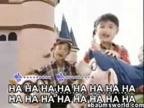 Chinese laugh song - YouTube