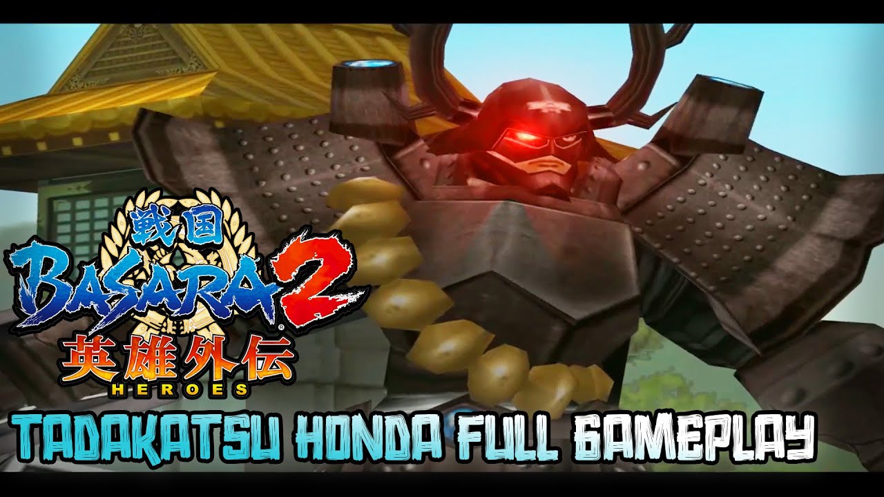Tadakatsu Honda Conquest Mode [Full] - Sengoku Basara 2 Heroes [No ...