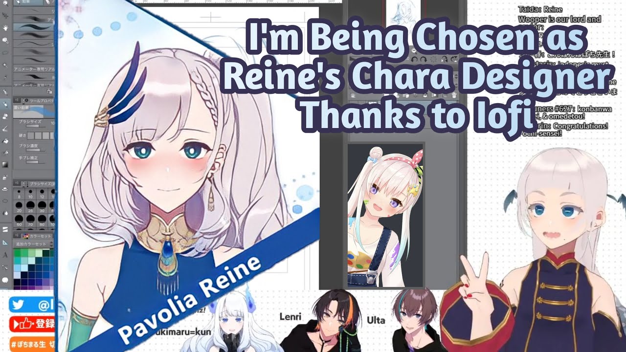 How Pochi-sensei Became Reine's Mama | Chara Designer [English Sub ...