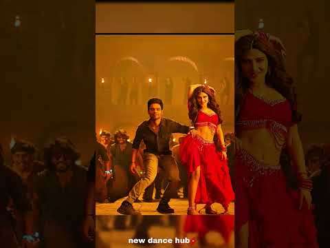 sree Leela cute dance performance 😍🥰❤️ tamana bhatia allu arjun cute reaction 🥰😘😍#sreeleela