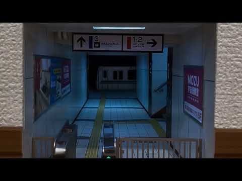 Mozuのミニチュア展　訪問動画