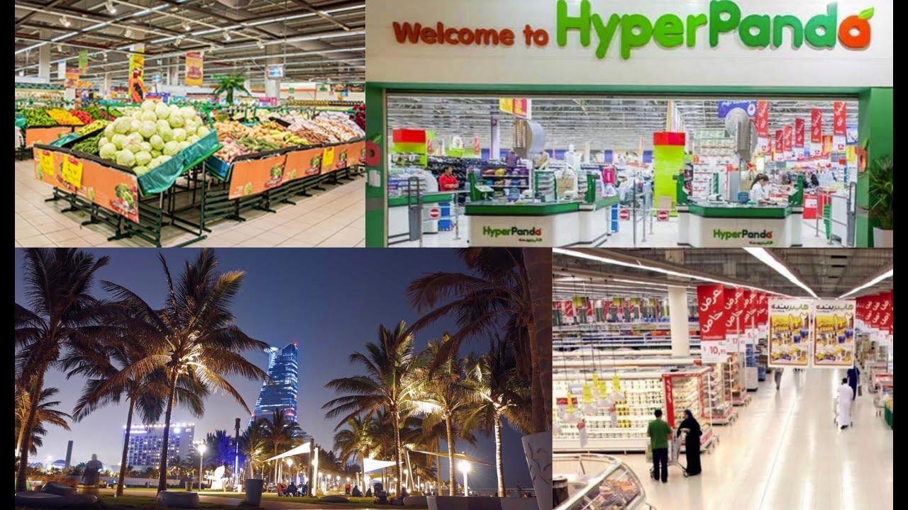 Hyper Panda | Jeddah saudi Arabia | - YouTube