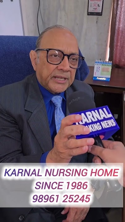 24x7 Ambulance Service - करनाल में मेट्रो सिटी वाली Health Services देगा Karnal Nursing Home ...