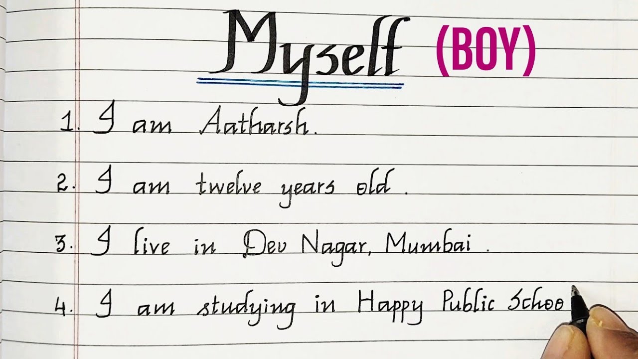 About Myself(Boy)//Ten Lines on Myself//Short essay on myself//Essay ...