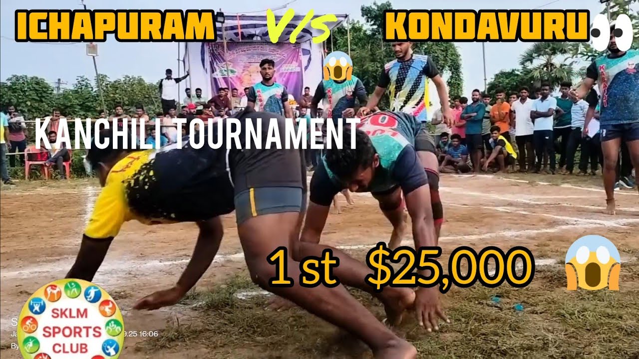 Kabaddi match 🤼🤼 Ichapuram VS Kondavuru match 💥💥💪 at Kanchili ...