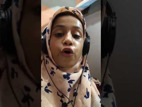 Hasbi rabbi Sana Rehman