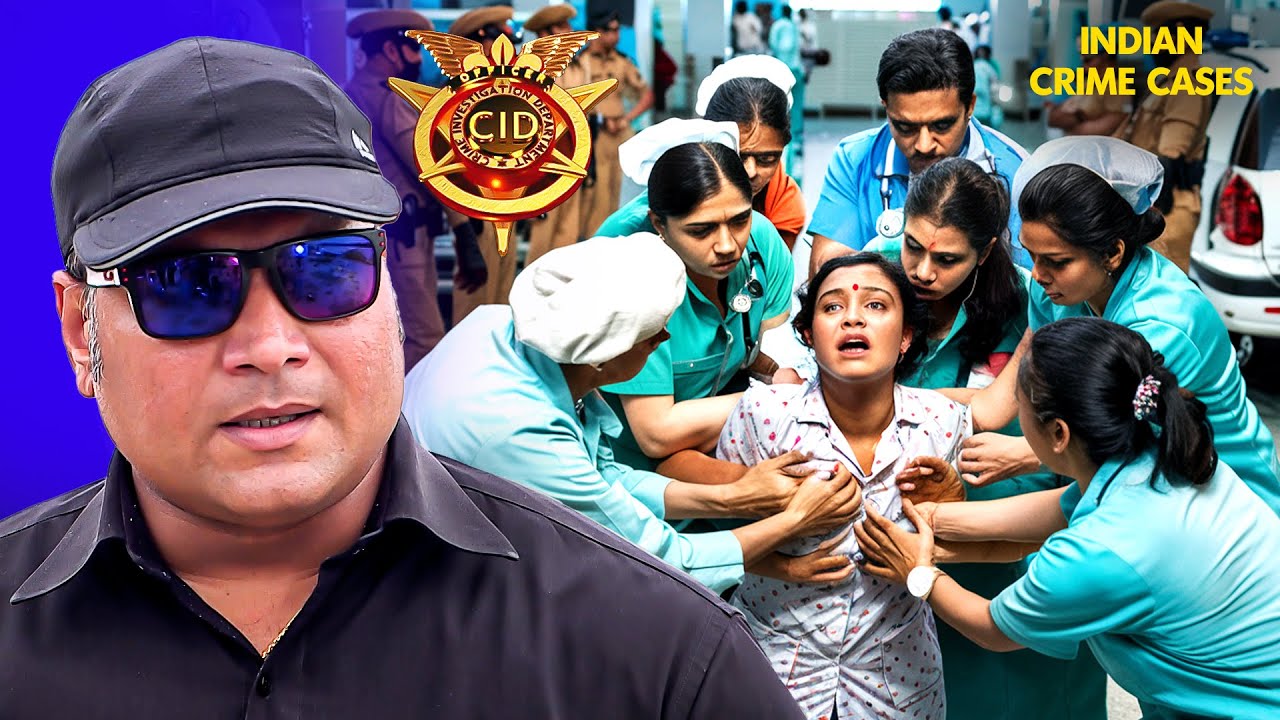 कैसे तोड़ पायेगी अस्पताल में हुए अपराध के महाजाल को CID Team? | CID ...