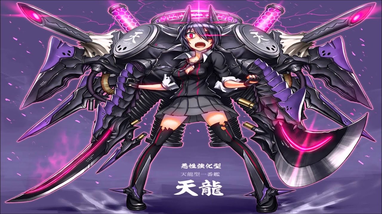 Nightcore - Adventure Time - YouTube