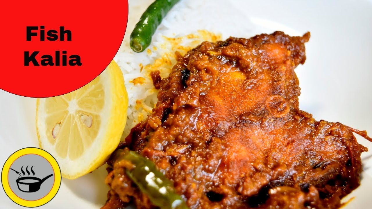 How to make Fish Kalia |Bengali Katla Kalia | Festive Style Fish Kaliya ...