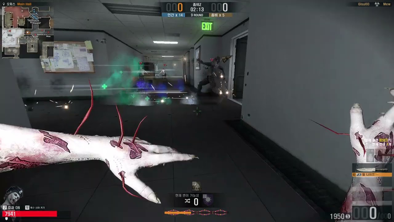 Counter Strike Online 2 - YouTube