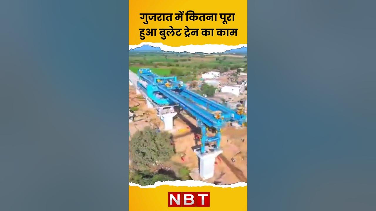 Bullet Train In India Mumbai Ahmedabad High Speed Rail Corridor Work bullet-train-in-india-mumbai-ahmedabad-high-speed-rail-corridor-work
