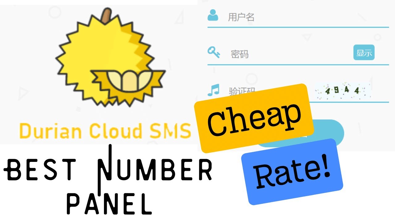 Durian Cloud Sms Account Create| Durian Invitation Code| Durian Cloud Sms Recharge| English ...