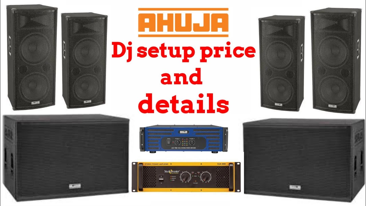 Ahuja dj setup price and details | ahuja dj setup #Ganeshalltech - YouTube