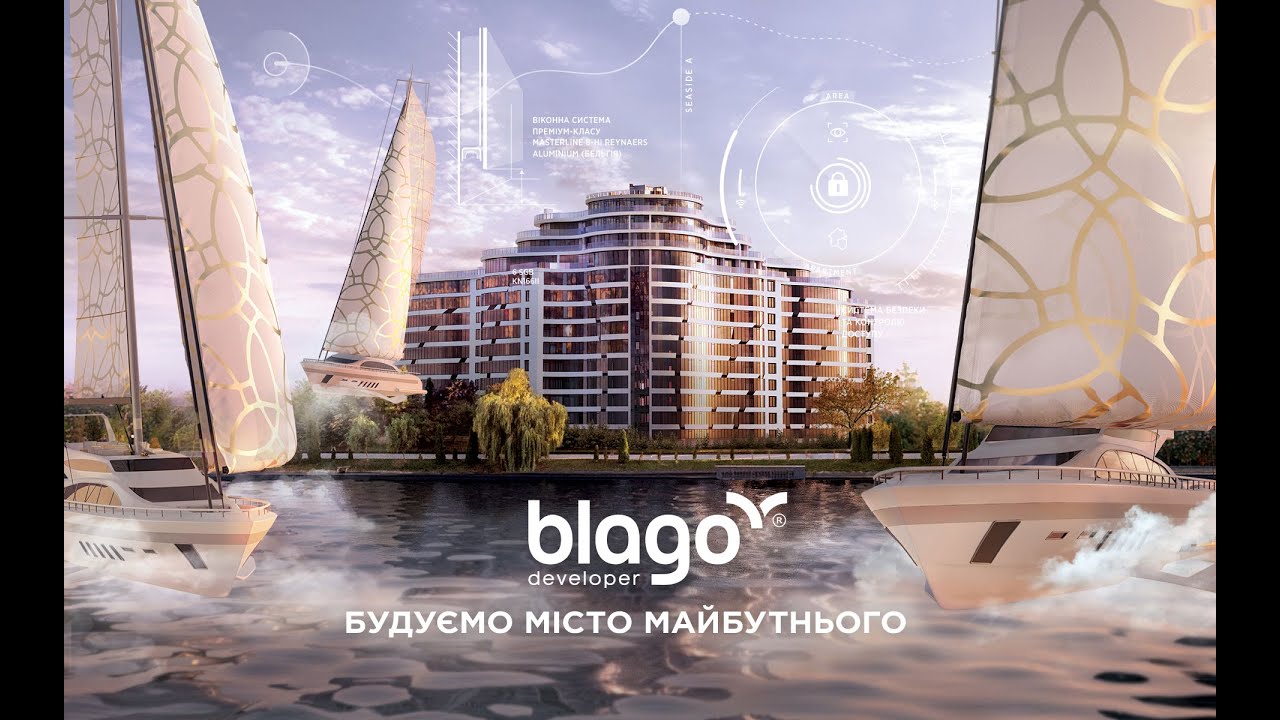 BRAIN TANK | Blago Developer | TVC [ ENG SUB] - YouTube