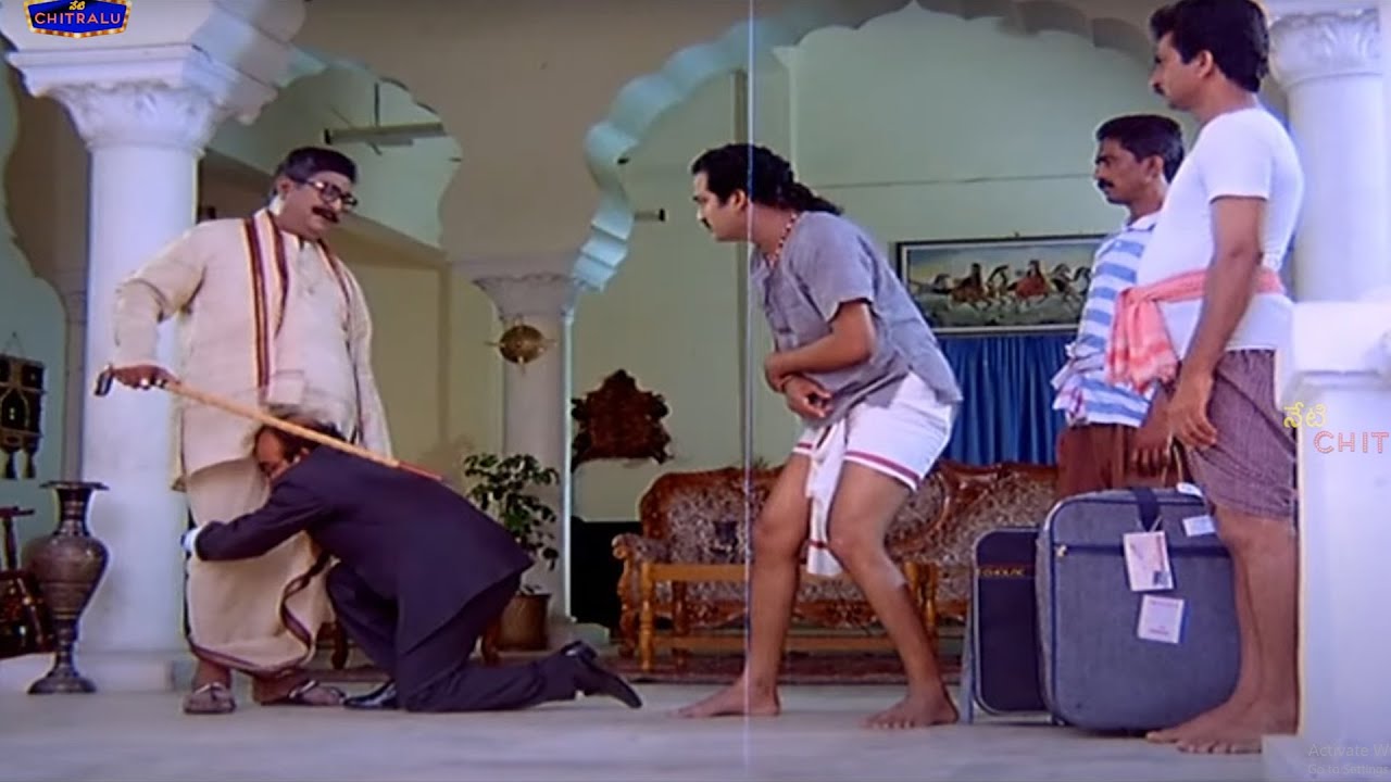 Easwari Rao & Rajendra Prasad Telugu Movie Interesting Scene | Neti ...