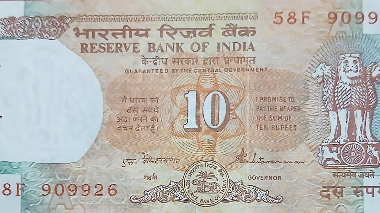 Ten Notes Signature Set 8667559274 - YouTube