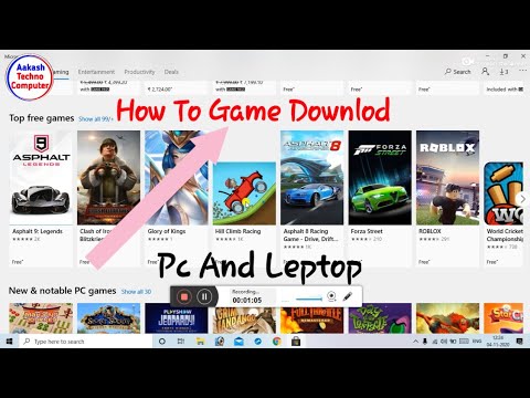 Game ko Pc Ya Leptop Me Downlod Kaise Kare / How To Download Game 2020 ...