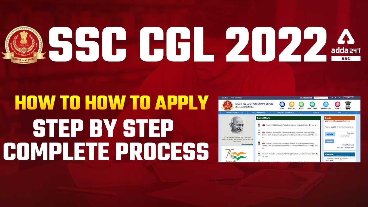 SSC CGL Form Filling 2022 | How to Fill SSC CGL Form 2022 Step by Step ...