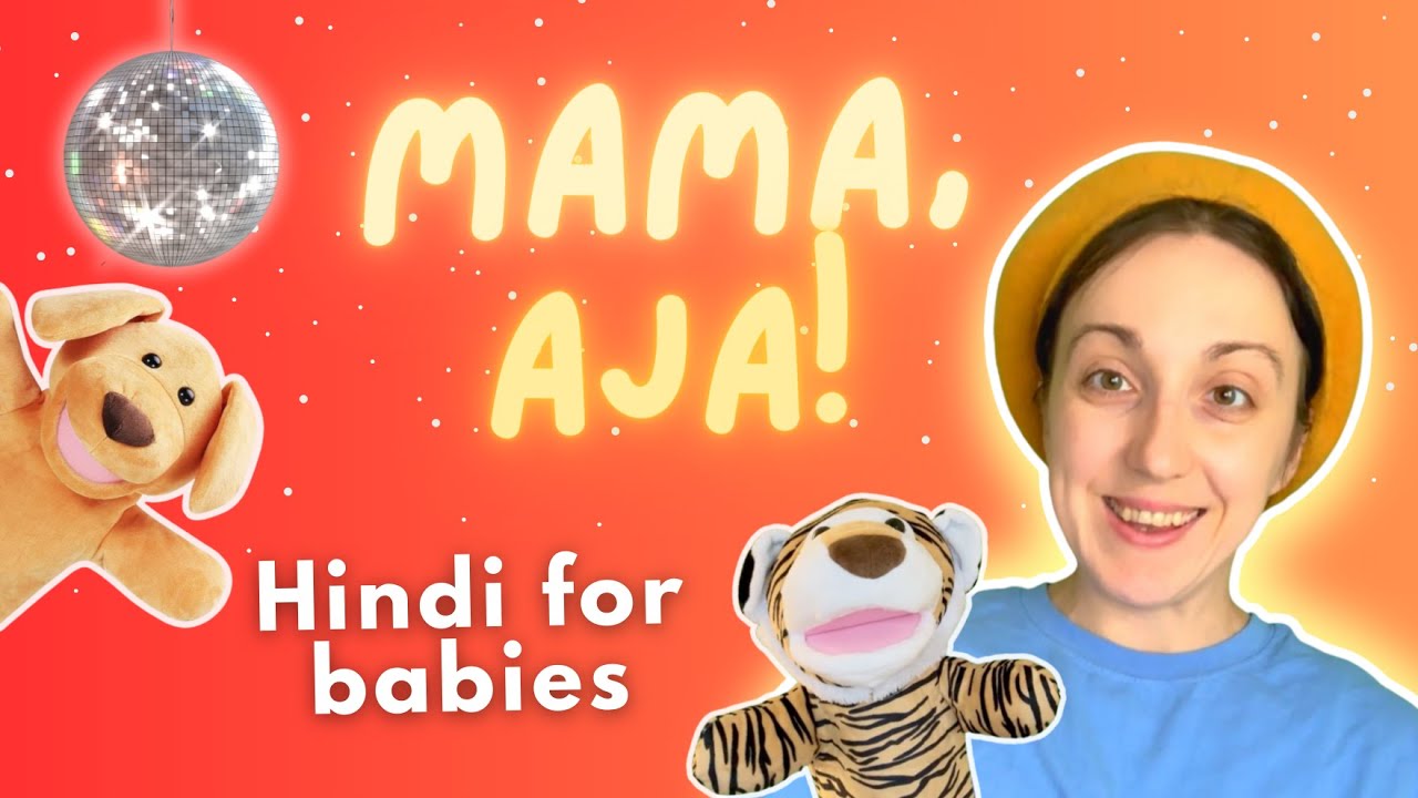 Learn to Talk in Hindi | Say Mama, Papa, Aja! Lights On/Off & Enjoy Fun ...