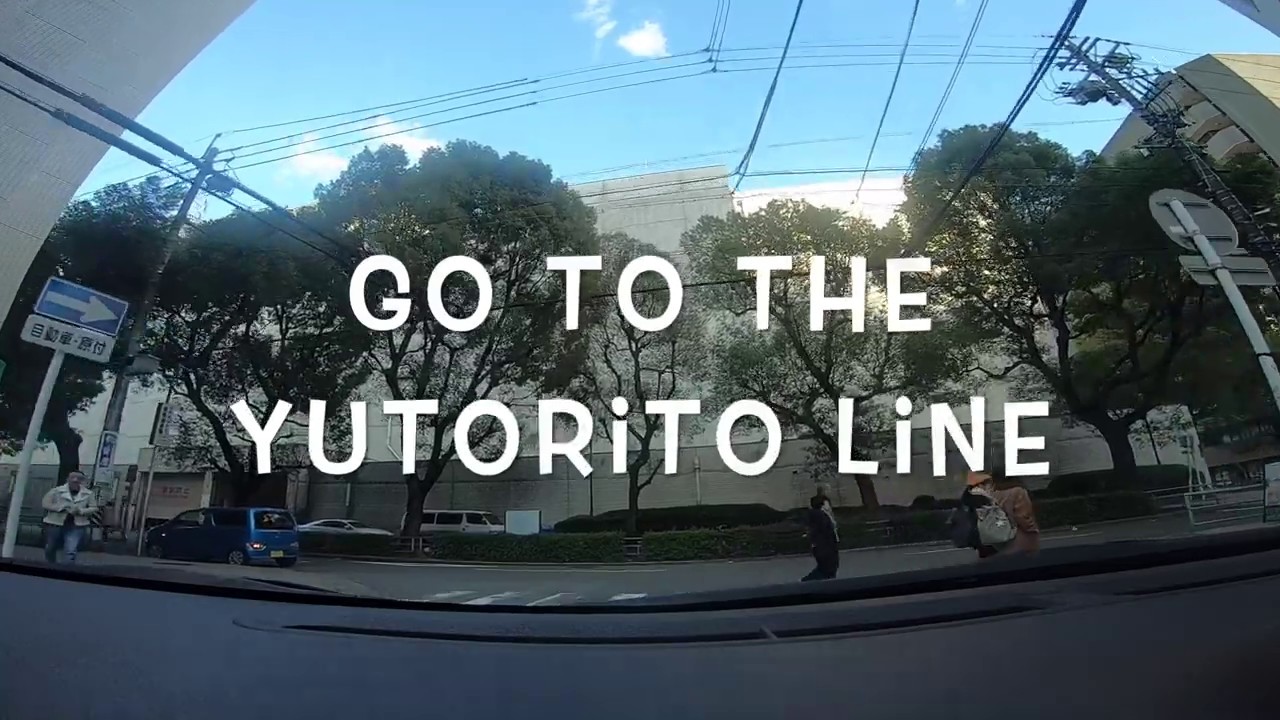 Japan Drive 18 Go to the Yutorito Line - YouTube