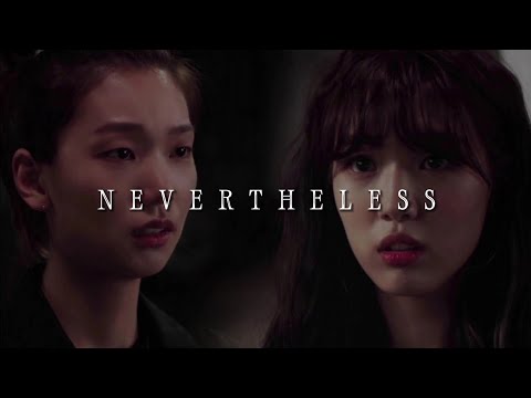 Kore Klip - Girls (Nevertheless Yoon Seol X Seo Ji Hwan