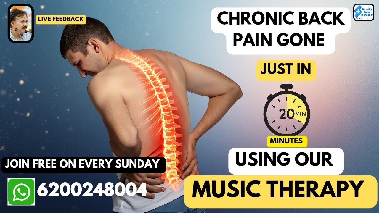 Severe back pain relief with Ehm - YouTube