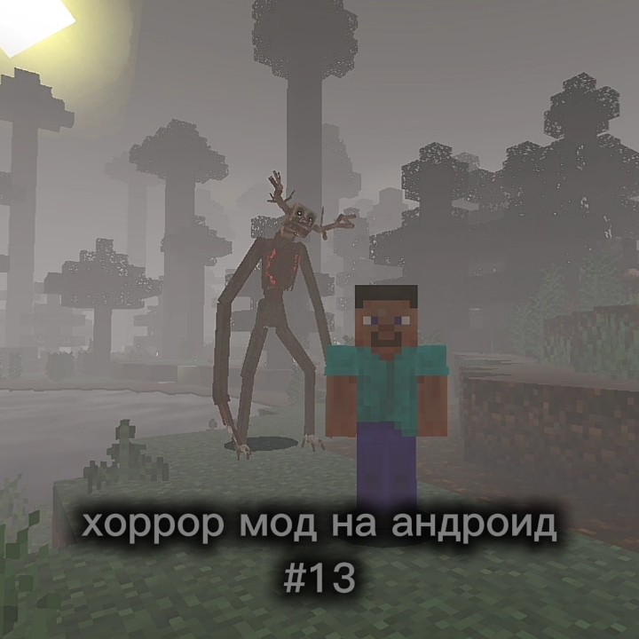 the wendigo skinwalker!#horrorminecraft #horror #music #майнкрафт # ...