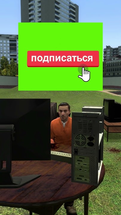 КОГДА ВЫЙДЕТ Half Life 3 Halflife Halflife2 Halflife3