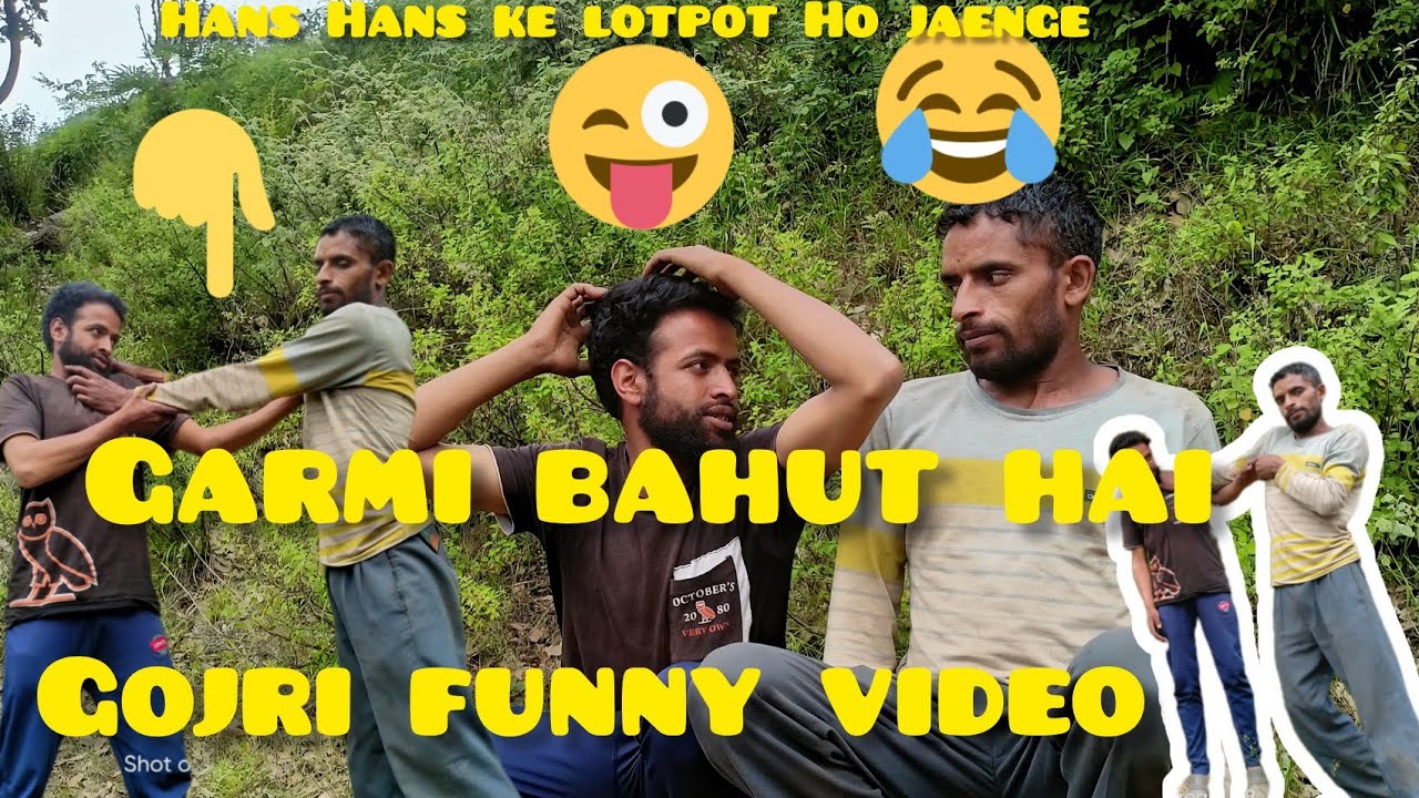 Garmi bahut hai Gugari darama 🤔🤔🤣 - YouTube