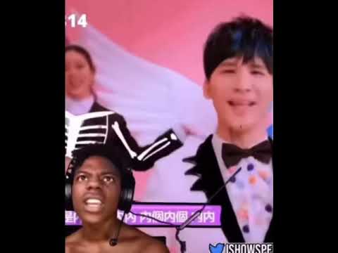 Speed reacts to Chinese song - YouTube