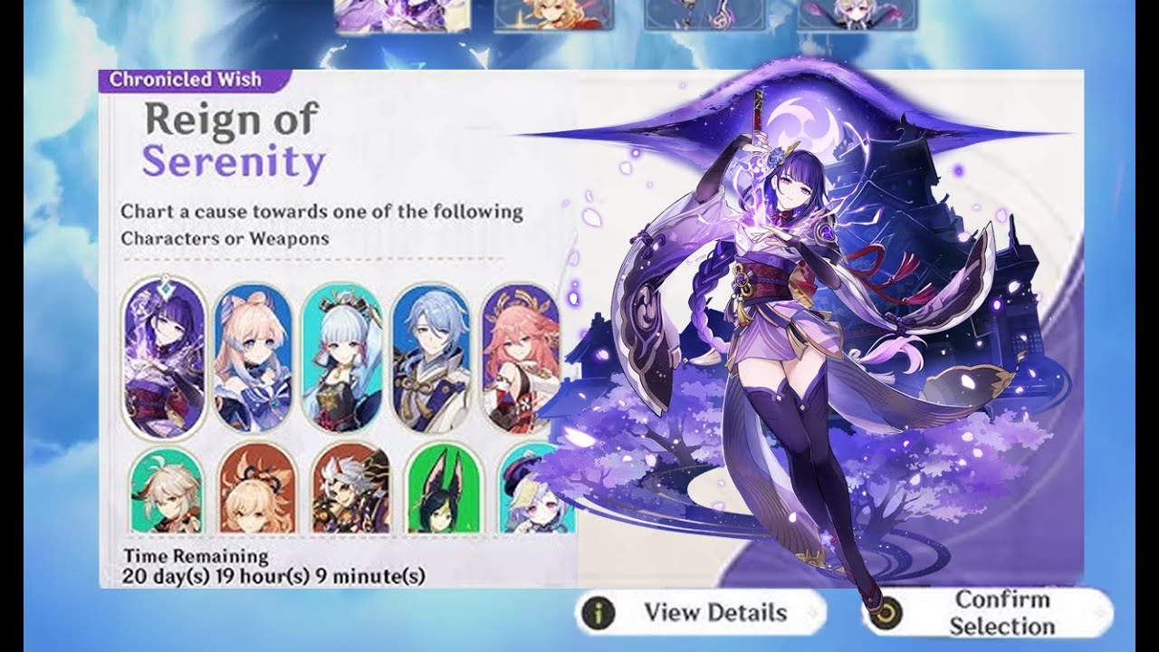 NEW UPDATE! NEXT INAZUMA CHRONICLED WISH REVEALED, IANSAN CANCEL ...