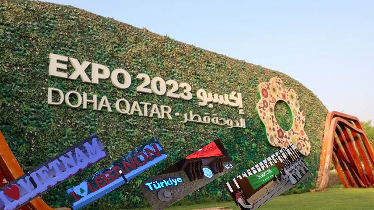 Doha Expo 2023 #dailyvlog #qatar2023 #4k - YouTube