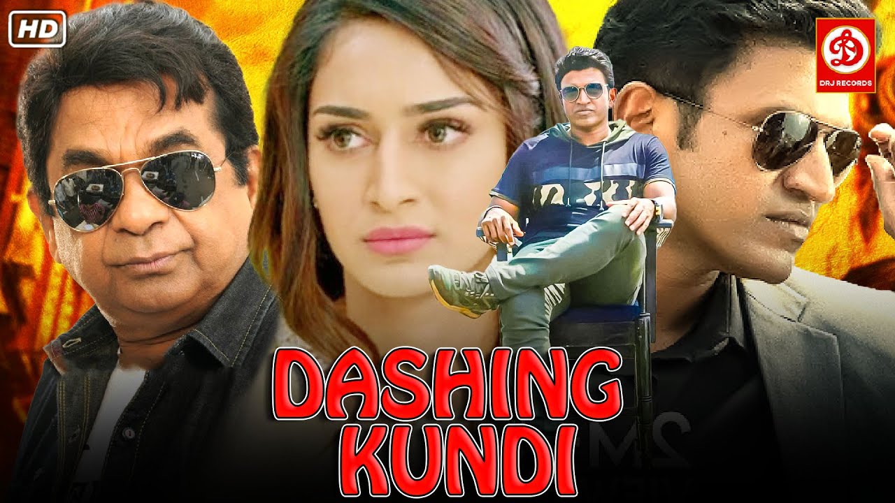 Dashing Kundi South Hindi Dubbed Action Movie | Puneeth Rajkumar, Erica ...