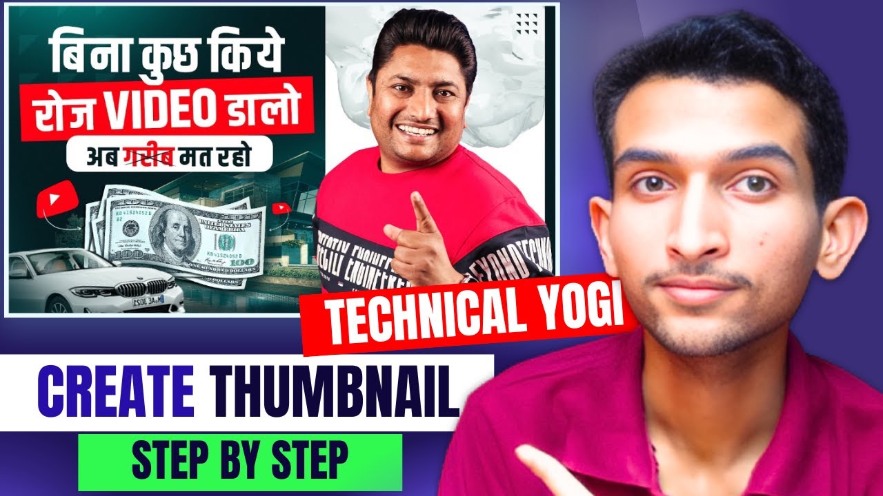 Create Thumbnail Like Technical Yogi 🔥 CANVA Tutorial | Peush Jha - YouTube