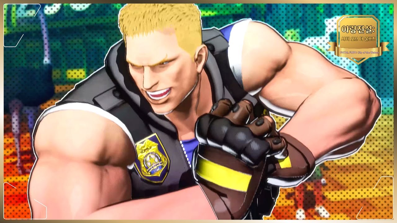 아랑전설: 시티 오브 더 울프즈 ( FATAL FURY: City of the Wolves ) 공식 Kevin Rian 캐릭터 ...