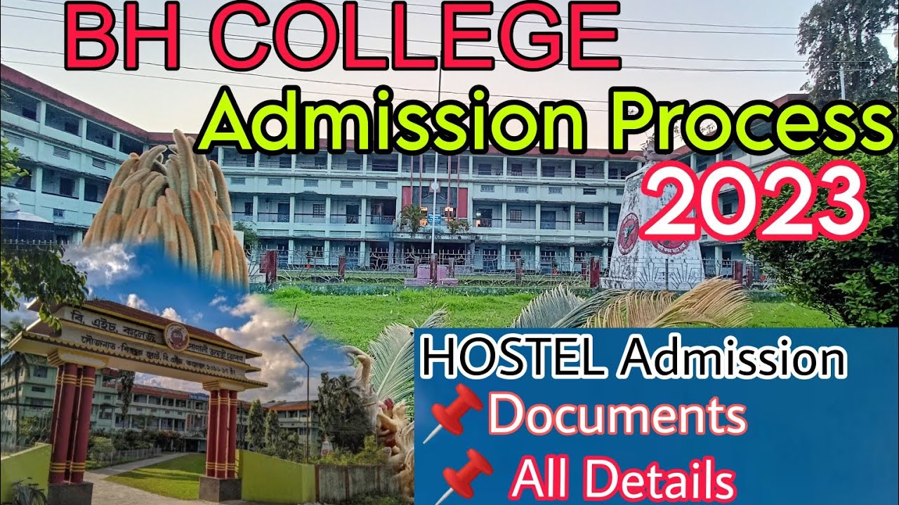 📌 BH COLLEGE ADMISSION And HOSTEL Admission #bhcollege #ashindoo # ...