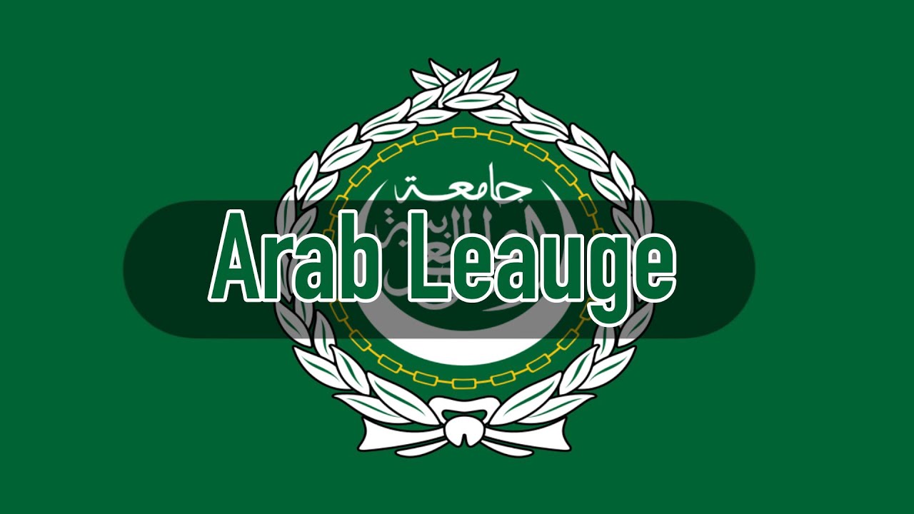 Arab League Logo