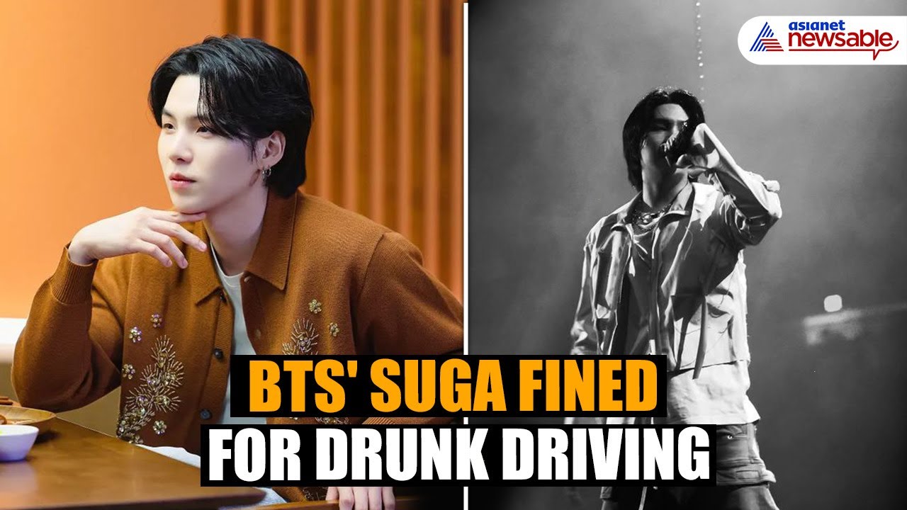BTS' Suga Fined for Drunk Driving Without Trial - YouTube
