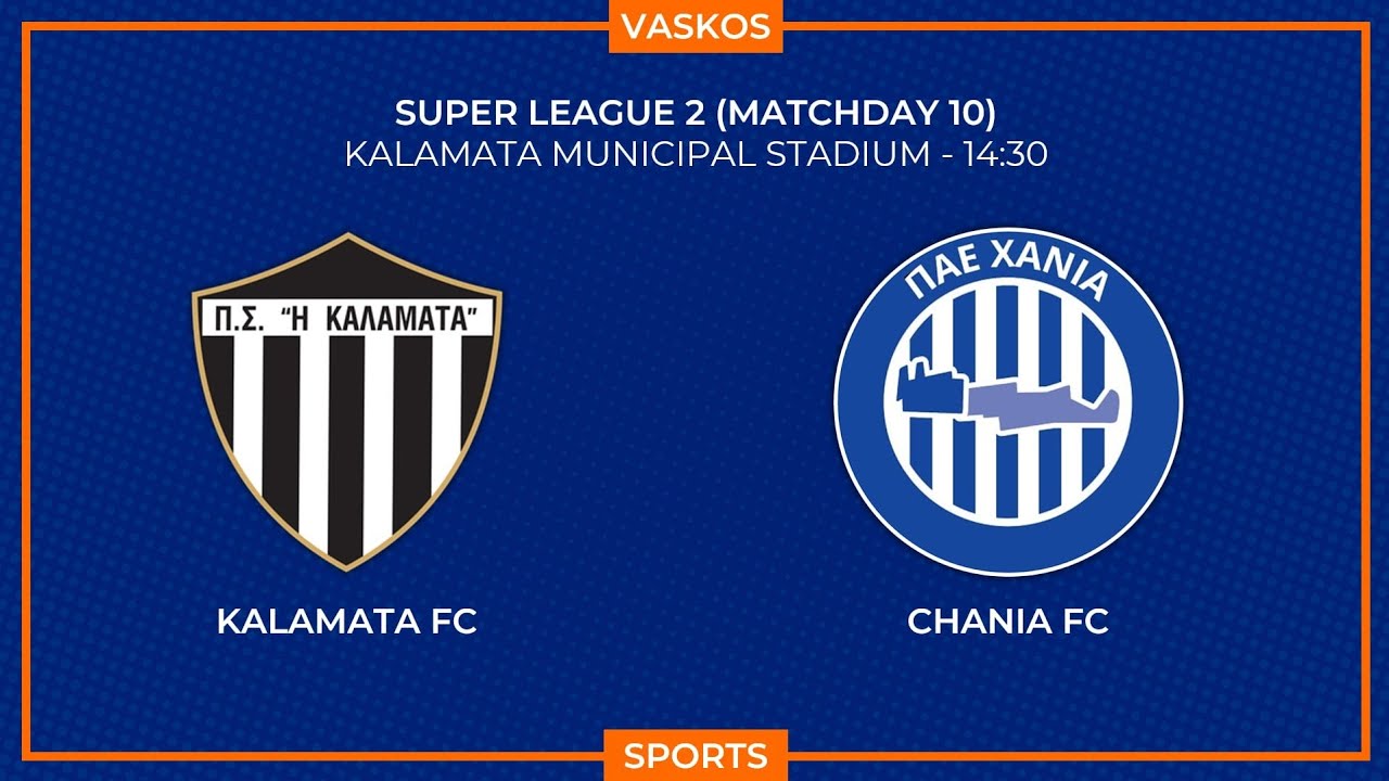 🔴 LIVE | ΚΑΛΑΜΑΤΑ - ΧΑΝΙΑ | SUPERLEAGUE 2 | KALAMATA - CHANIA | 25/11 ...
