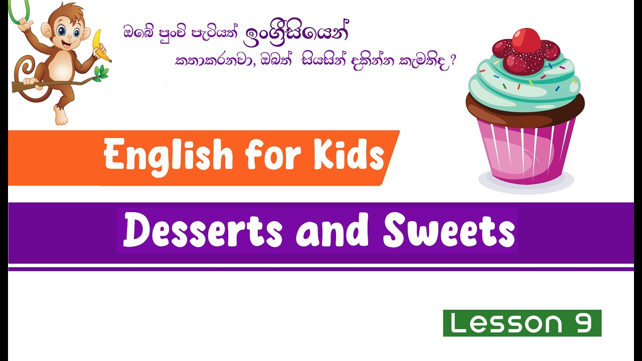 Desserts and Sweets - Lesson 9 - YouTube