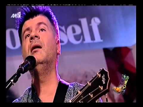 Φοίβος Δεληβοριάς - Ο μπάσταρδος γιός (Ράδιο Αρβύλα) - YouTube