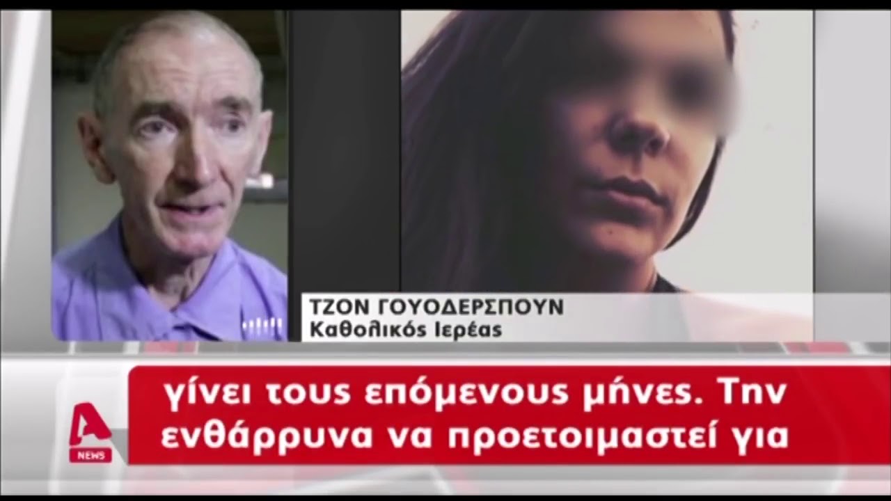 Συγκλονίζει το 19χρονο μοντέλο με το μήνυμά του από τις φυλακές του ...