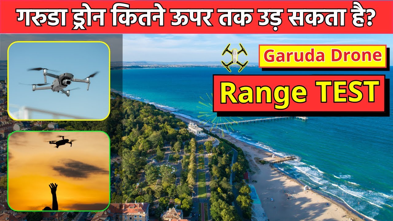 Garuda Drone RANGE TEST || Review and Camera Quality - YouTube
