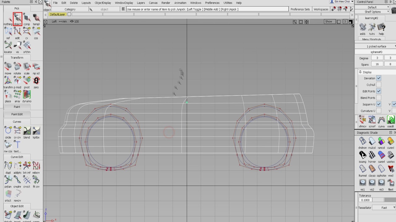 Alias Studio modeling - Mass study [sini] - YouTube