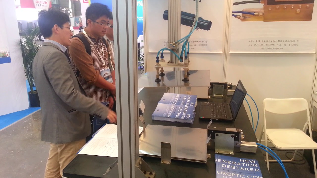 Sheet separator non magnetic, Destacker at Shanghai international sheet ...