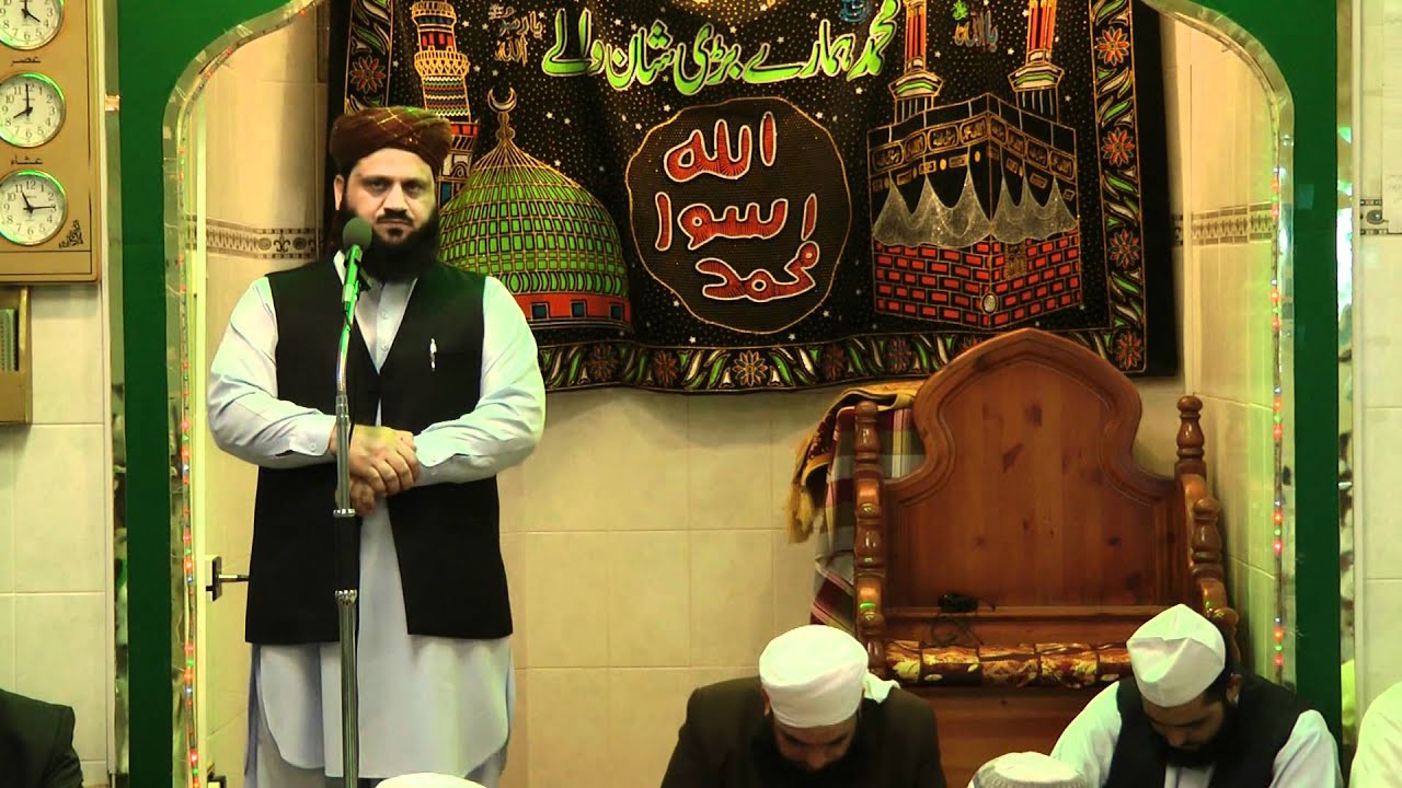 Qari Amin-ul-Naqshabandi - Noor TV - Quran tilawat HD 1080p - Gillani ...