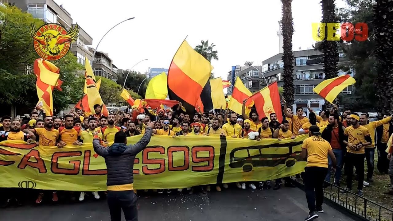 Ultras Eagles | On ToUr - YouTube