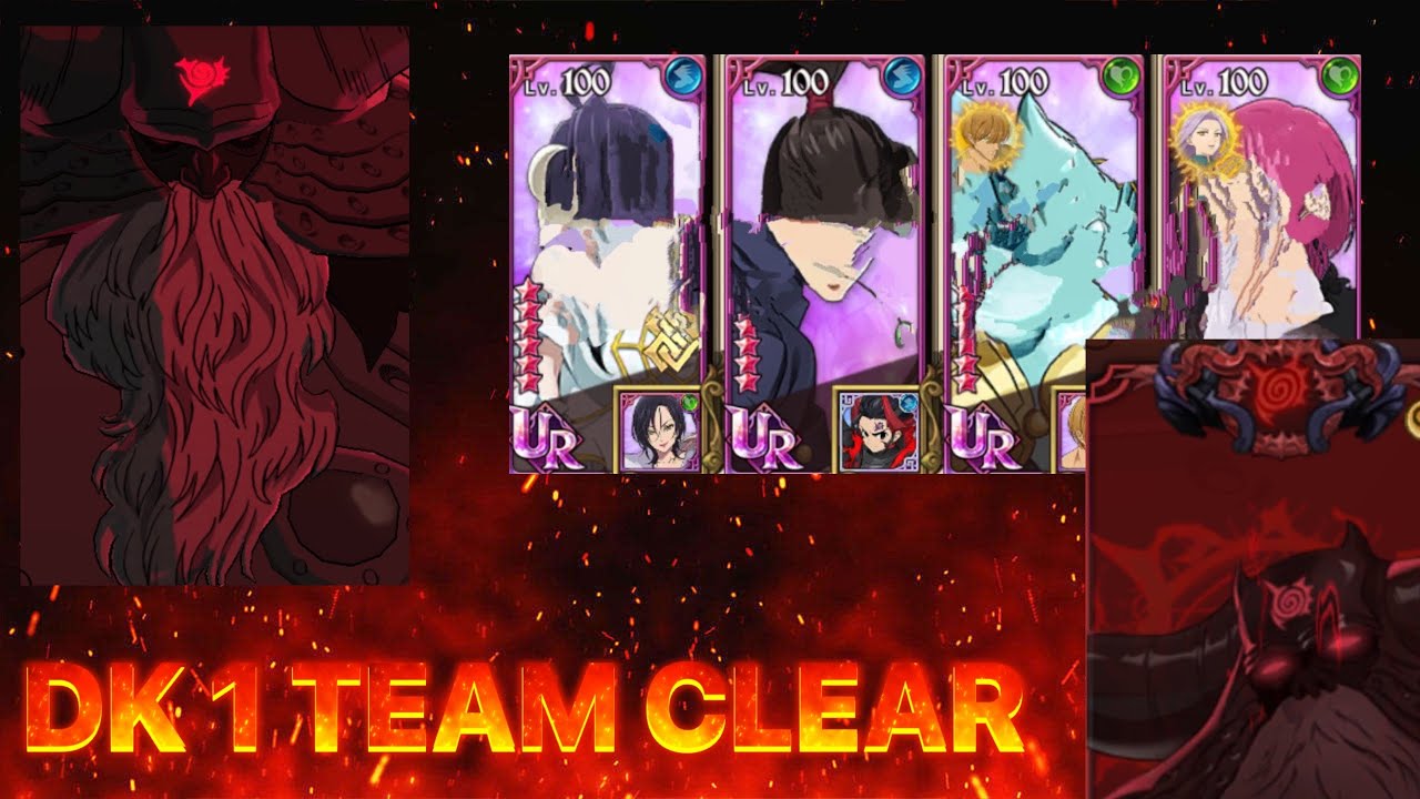 [7DS GRAND CROSS PVE] - FASTEST DEMON KING TEAM IN 2025! - YouTube